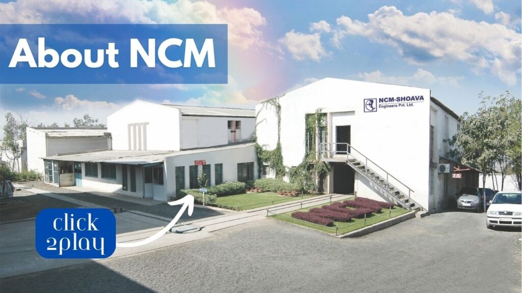 ncm website